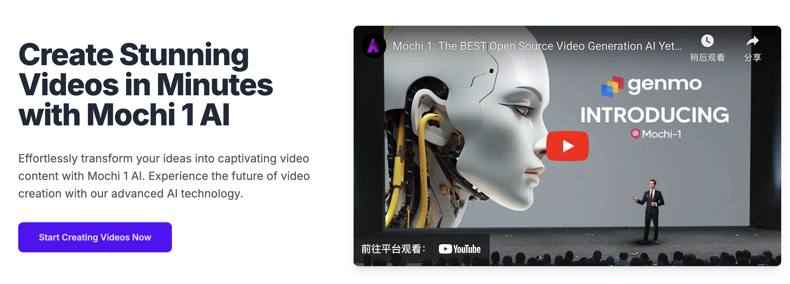 Mochi 1 AI - Transform Your Ideas into Stunning Videos